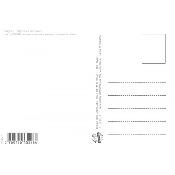 Carte postale Boujou 5